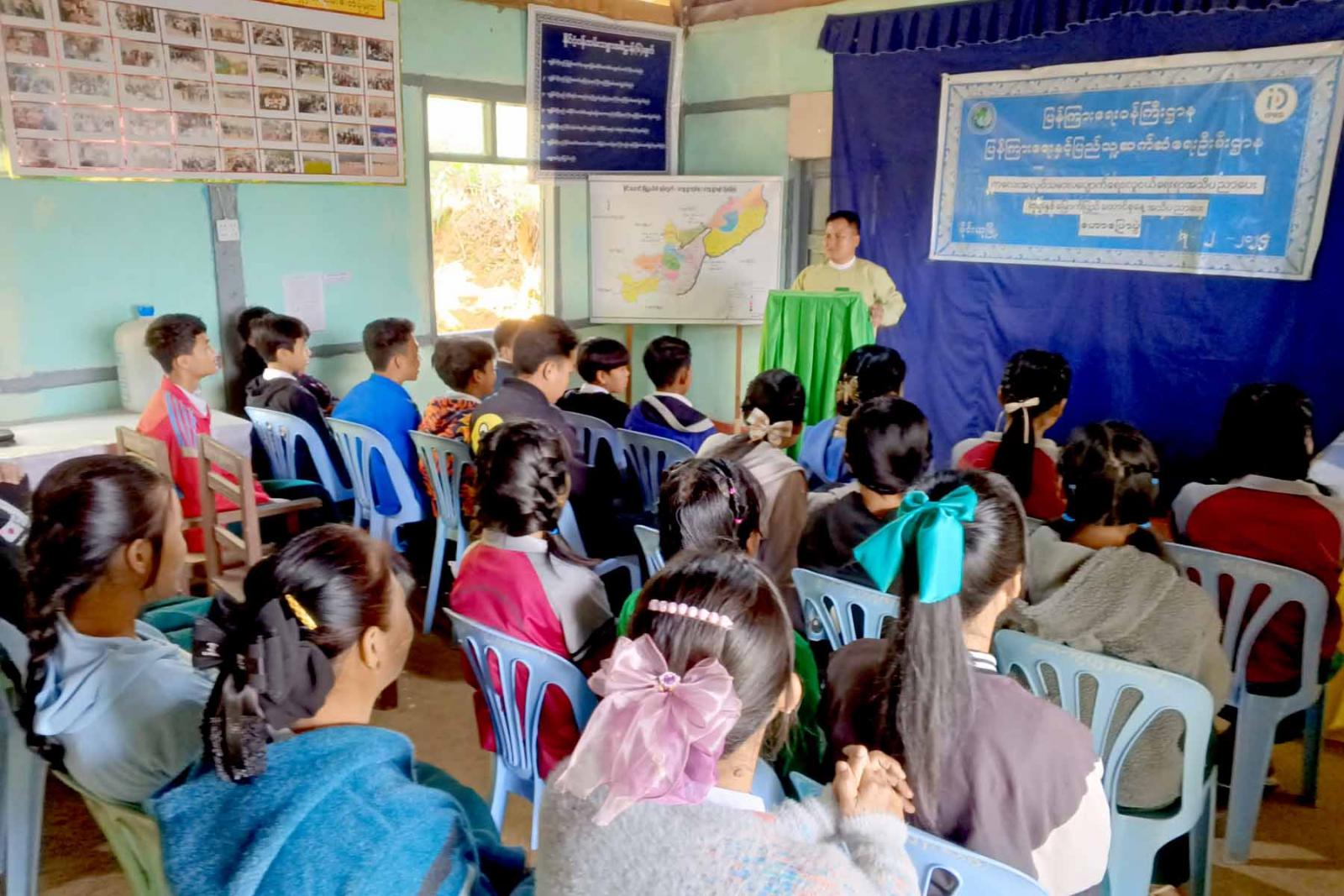 မိုင်းယုမြို့၌ ကလေးအလုပ်သမားပပျောက်ရေး အသိပညာပေးဟောပြော Information